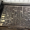 The Holstee Manifesto Original Letterpress Poster | This is your life.